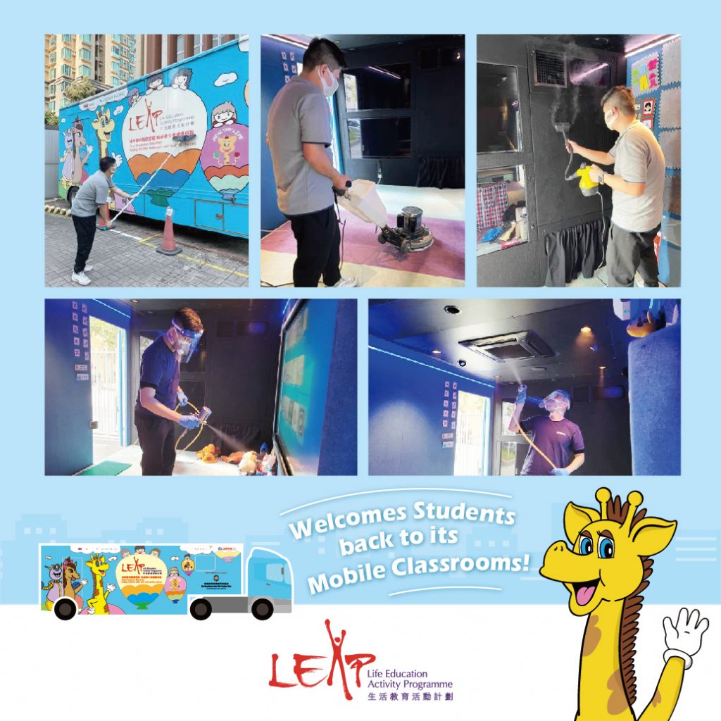 LEAP Welcomes Students back to its Mobile Classrooms! - LEAP